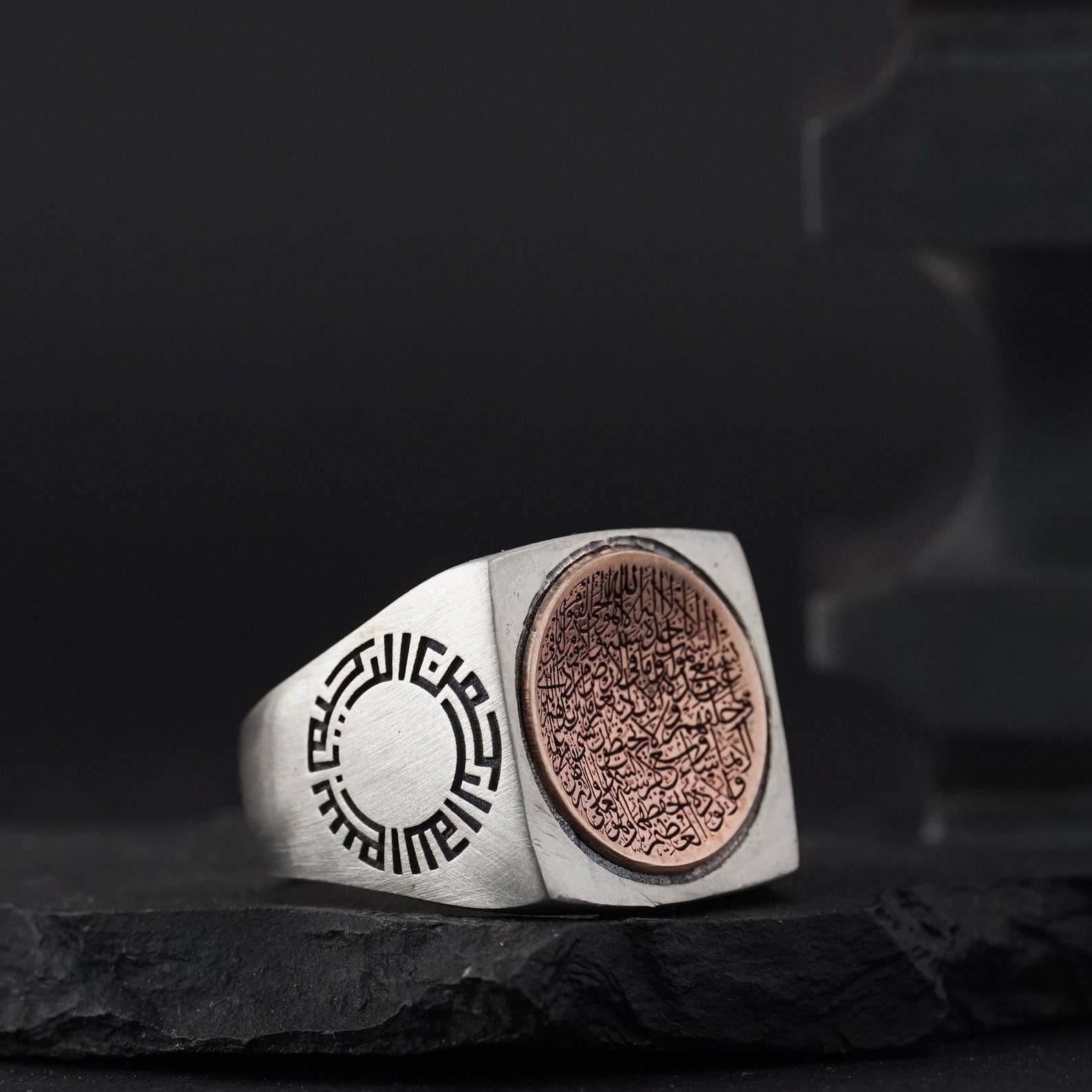 Islamic Ayat Al-kursi Ring, Engraved Convex Design Islamic Silver Ring ...