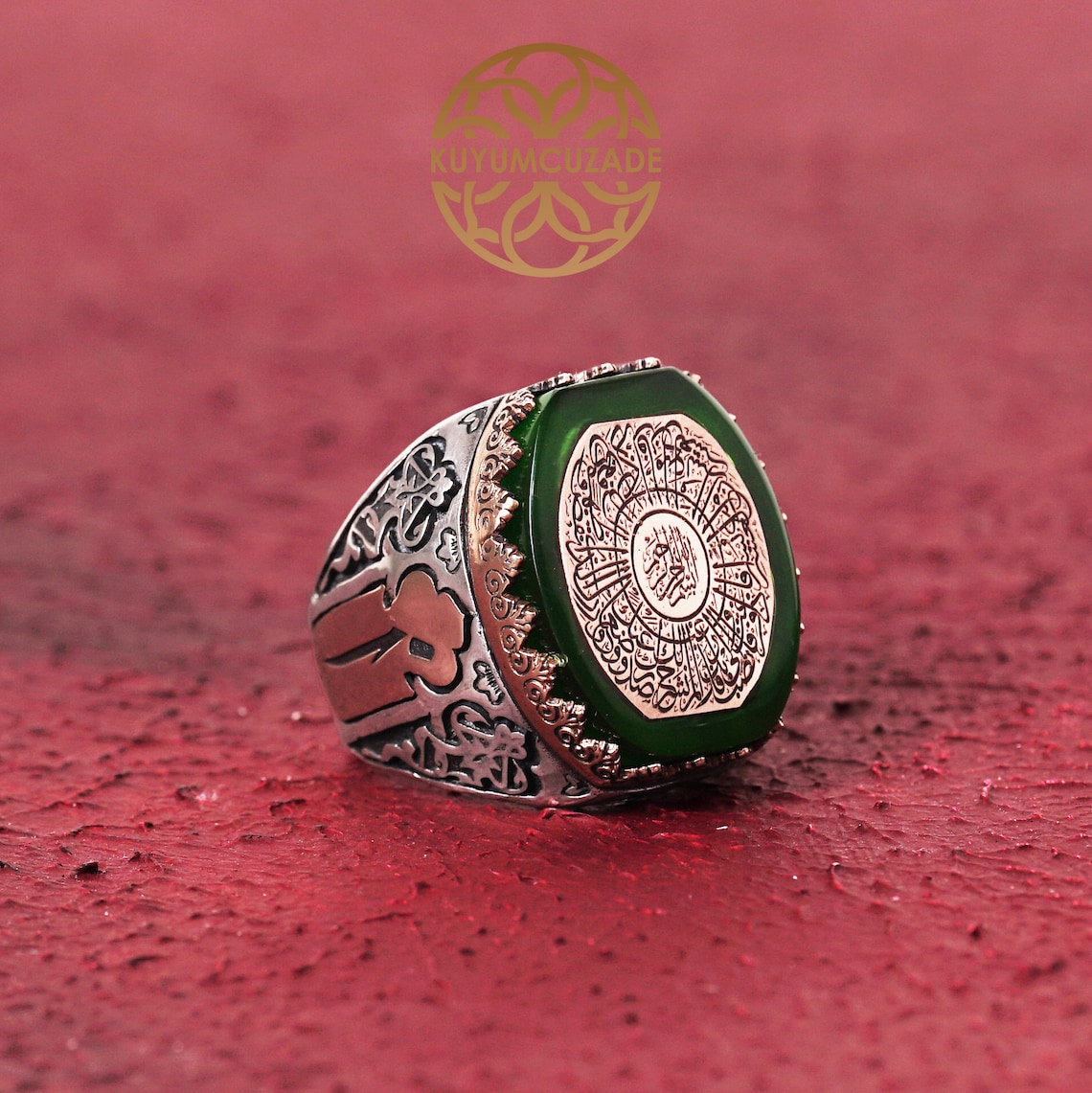 Green Fire Amber Stone Surah Inshirah Engraved Sterling Silver Ring ...