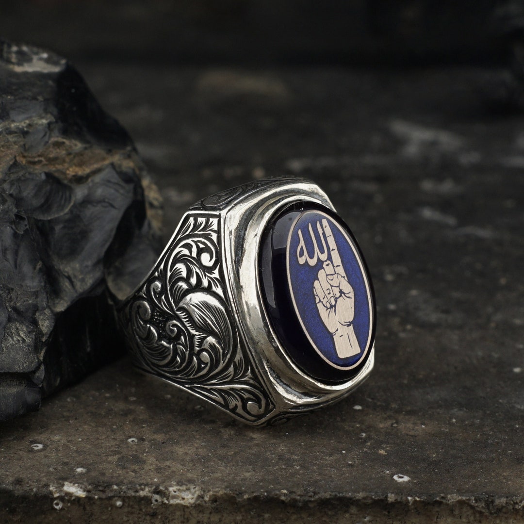 Takbir Ring, Islamic Silver Ring, Arabic Silver Ring, Allahu Akbar ...