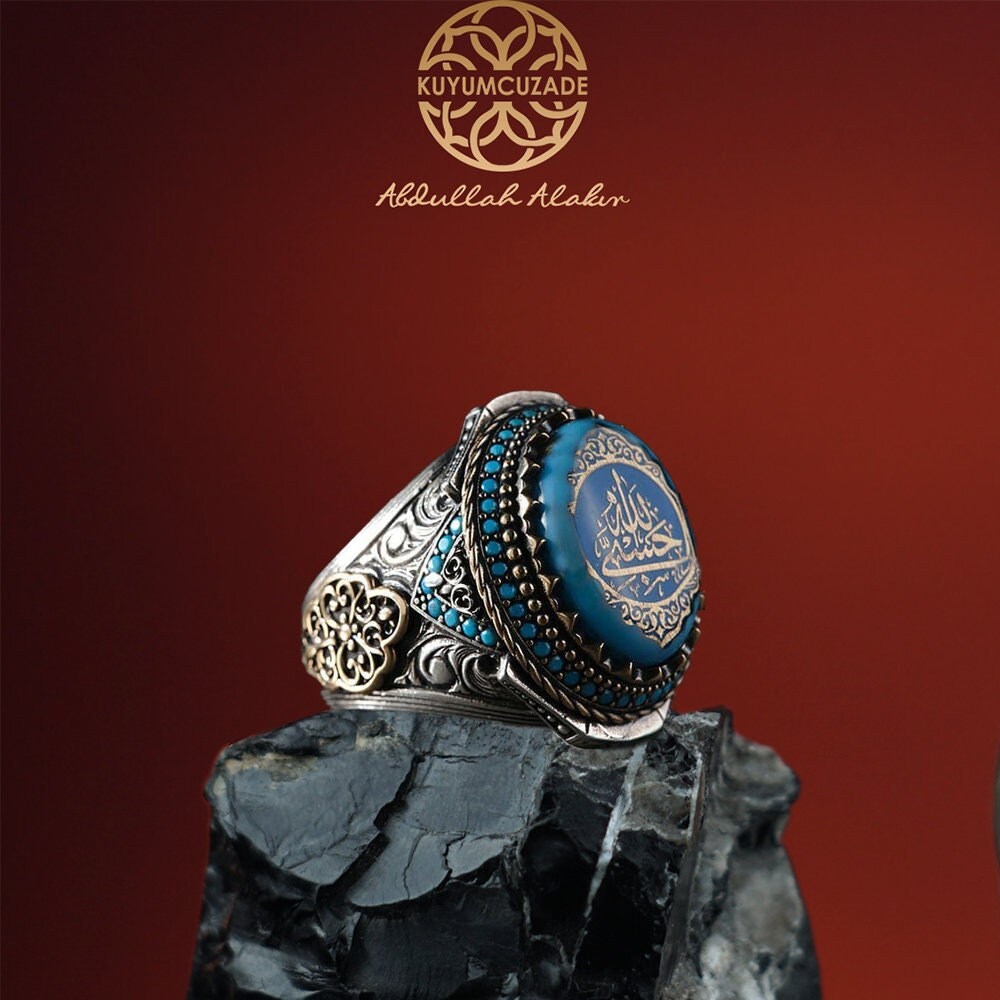 Men's Islamic Silver Ring Arabic god is Enough for | Etsy