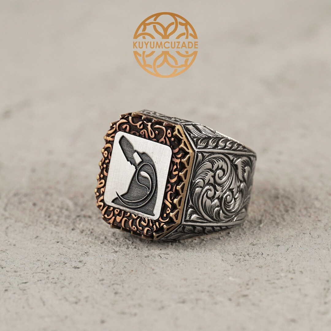 Mevlana Rumi Dervish Symbol Engraved Sterling Silver Ring, Arabic ...