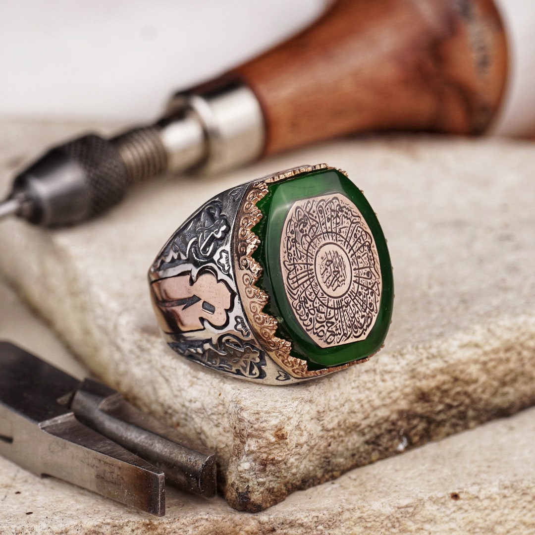 Green Fire Amber Ring With Surah Al-fatiha, Handcrafted Men's Silver ...