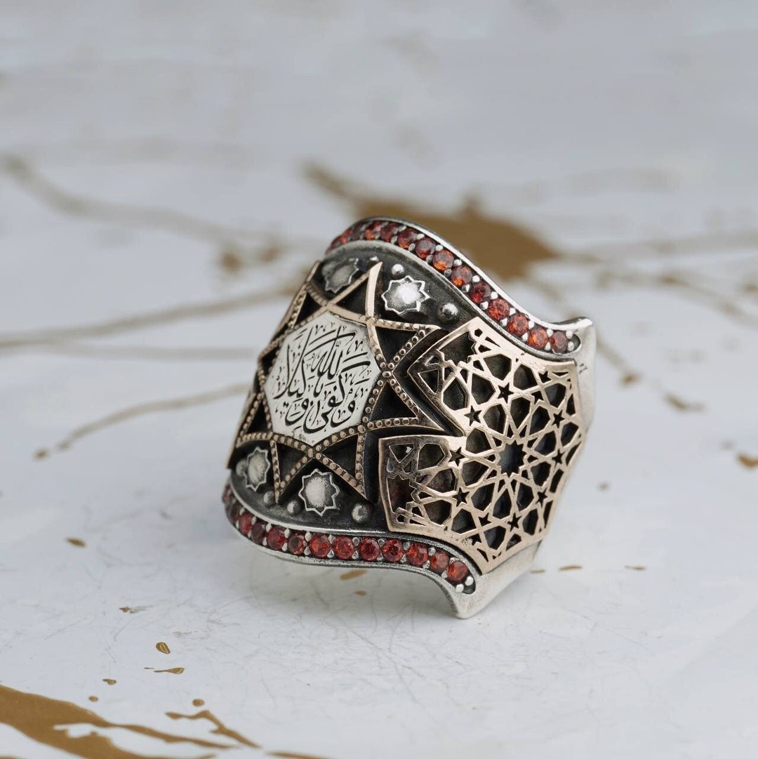 Islamic Silver Ring, Arabic Ring, Hadith Ring, Adjustable Ring, Islamic ...