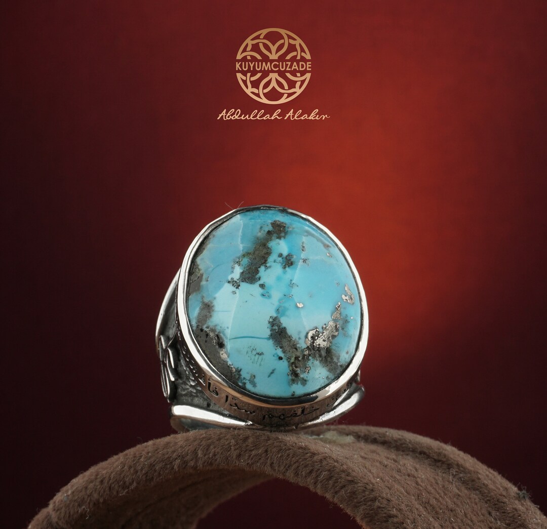 Islamic Turquoise Stone Silver Ring, Engraved Surah Al-yasin Written ...