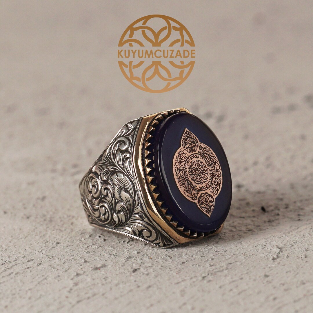 Men's 925 Sterling Silver Ring With Blue Fire Amber & Alak Surah Verses ...