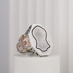 Salawat Prayer Islamic Silver Ring, Muslim Islamic Arabic Ring, Prophet ...