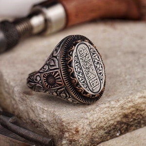 Men's Silver Ring With 'ma Sha Allah' Engraving, Oval Signet With ...