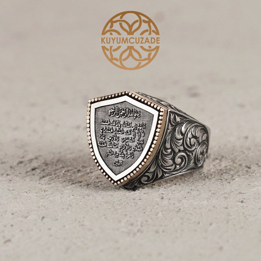 Men's 925 Sterling Silver Ring With Ism-i Azam Dua in Arabic, Unique ...