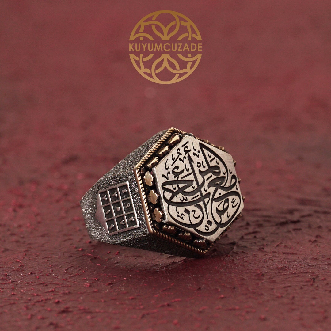 Handmade Men's Hexagonal Silver Ring With Hadith Inscription, Arabic ...