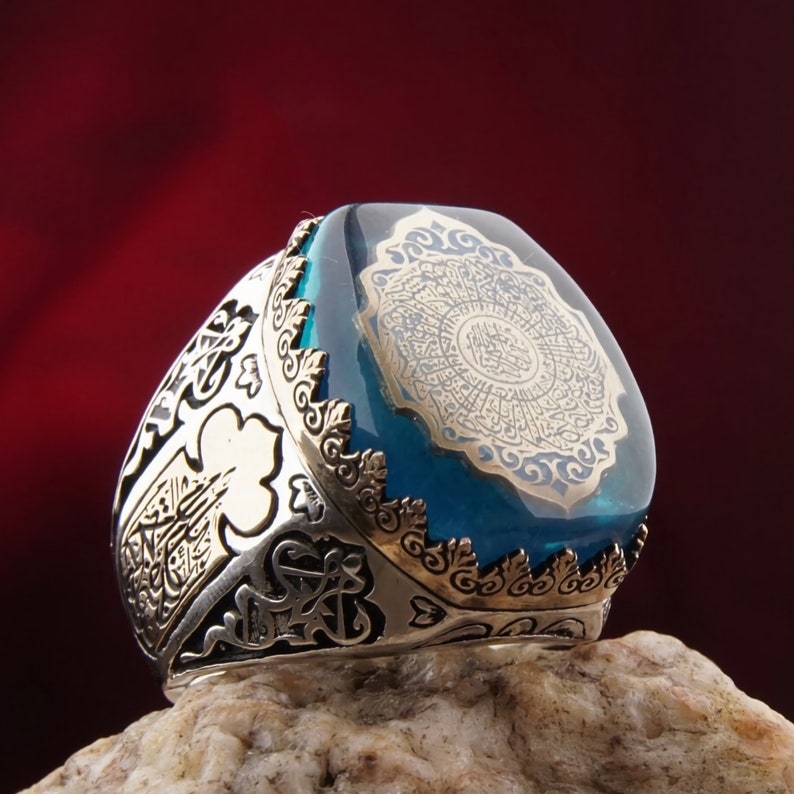 Islamic Silver Ring Surah Inshirah Written Silver Ring - Etsy