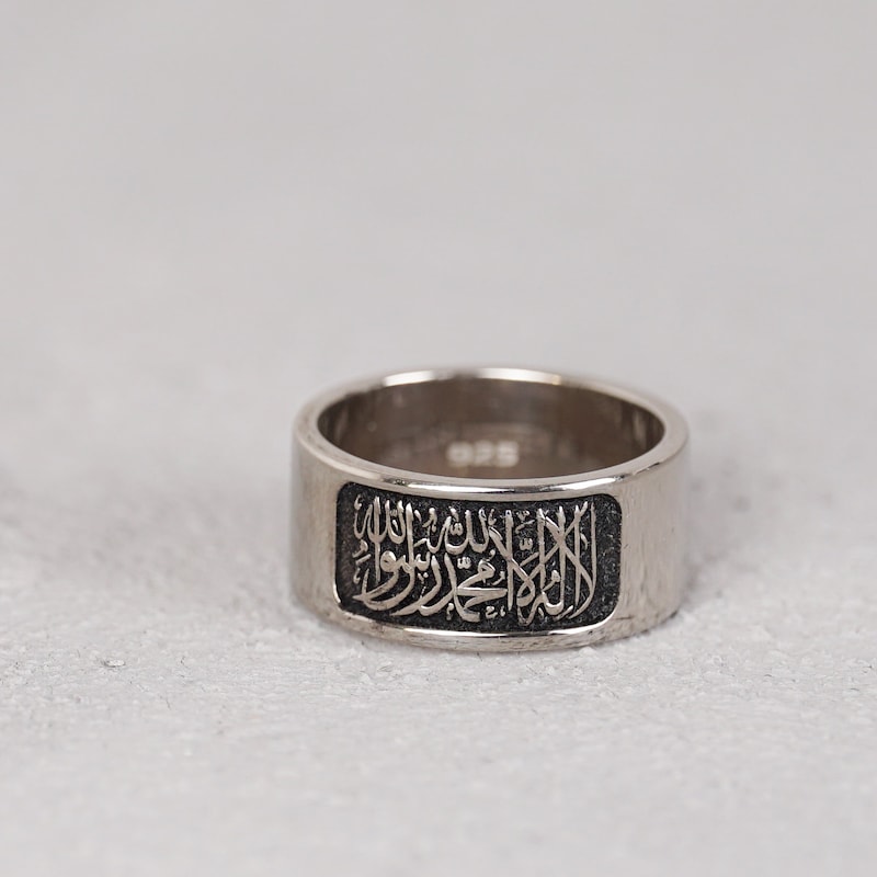 Shahada Ring - Etsy