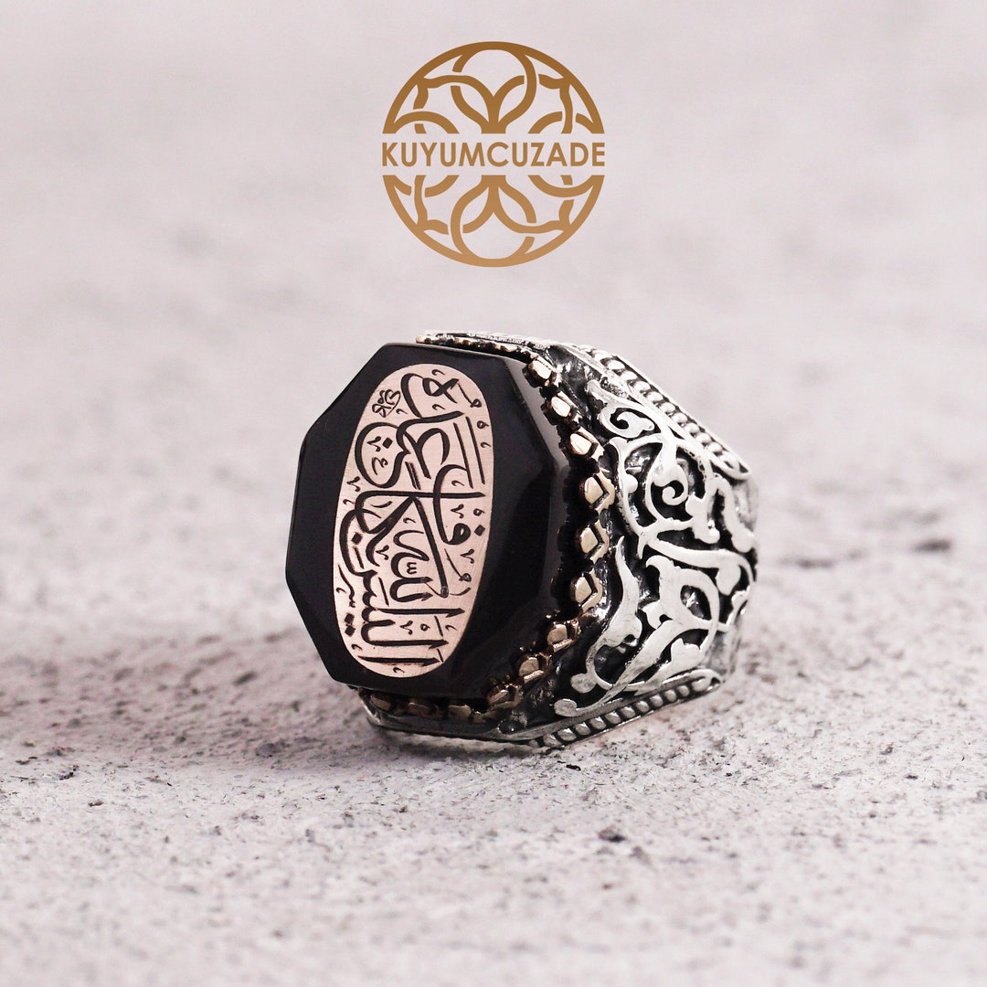 Islamic Prayers Engraved Sterling Silver Ring, Islamic Arabic ...