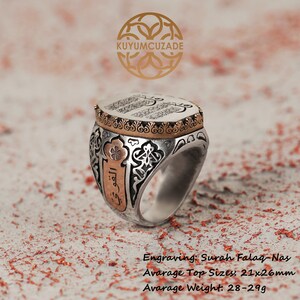 Surah Falak-nass Engraved Sterling Silver Ring, Islamic Surah Ayat ...