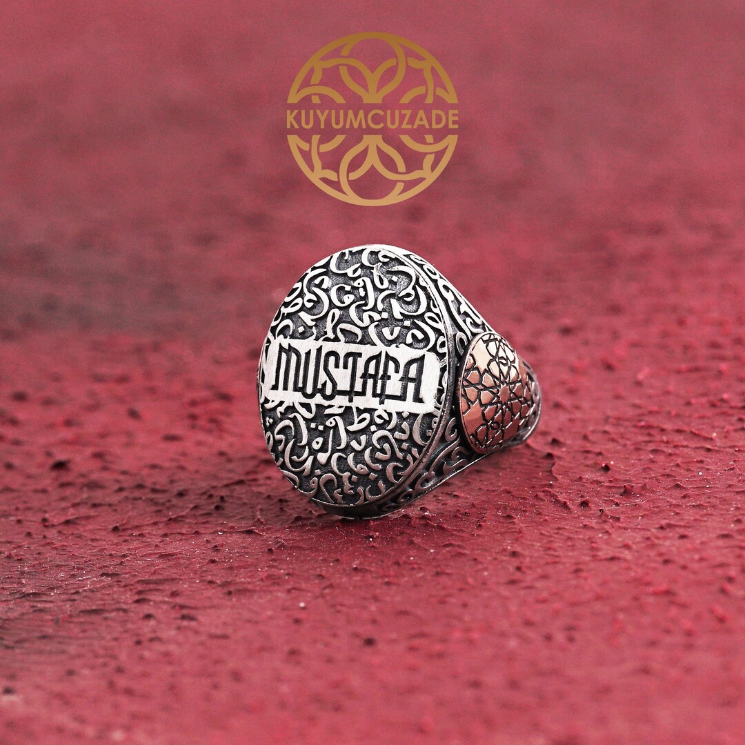 Custom Name Engraved Arabic Calligraphy Sterling Silver Ring ...