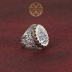 Blue Enameled Islamic Arabic Calligraphy do Not Be Sad - Etsy