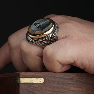 Islamic Silver Ring for Men Arabic god is Enough for - Etsy