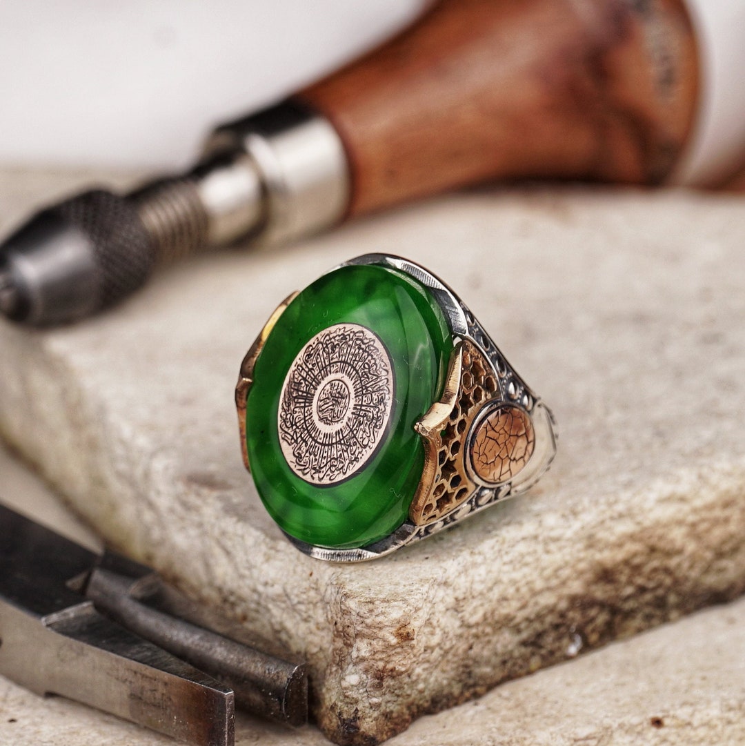 Green Amber Silver Ring With Surah Al-fatiha Engraving, Handmade Men's ...