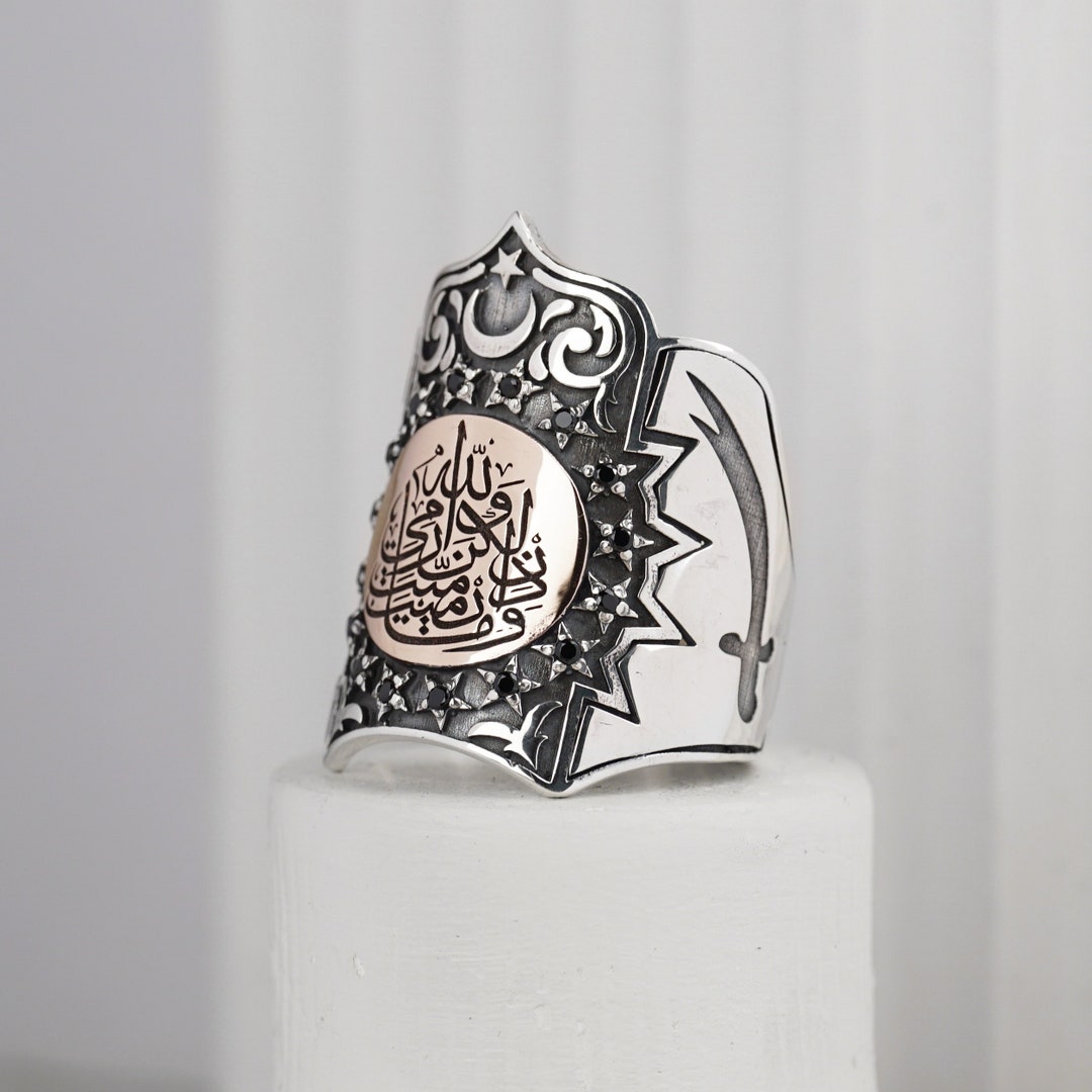 Islamic Arabic Sterling Silver Zihgir Ring Archer Thumb - Etsy