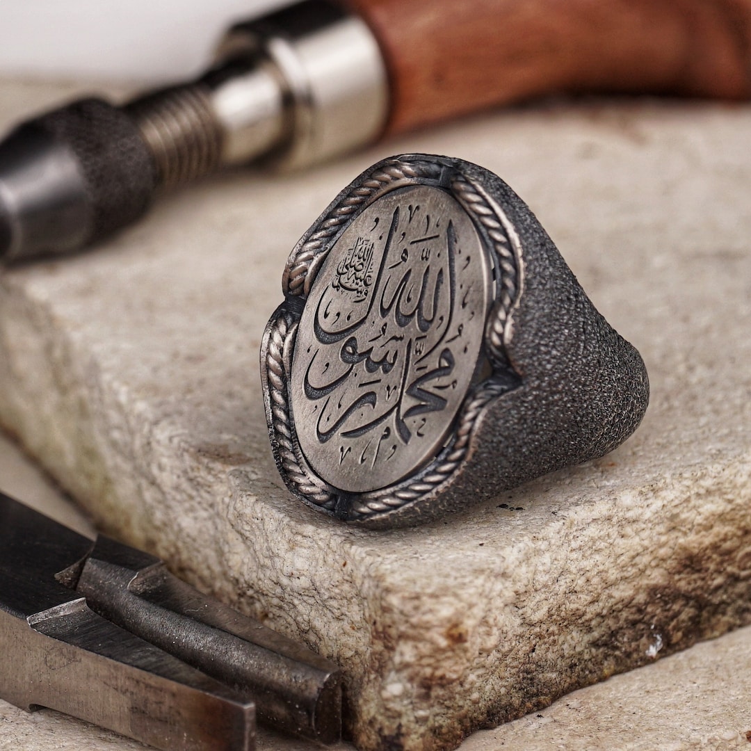 Men's Silver Ring With 'muhammadun Rasulallah', Handcrafted Oval ...