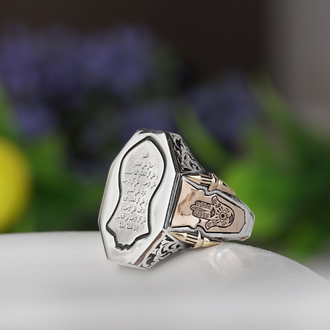 Salawat Prayer Islamic Silver Ring, Muslim Islamic Arabic Ring, Prophet ...