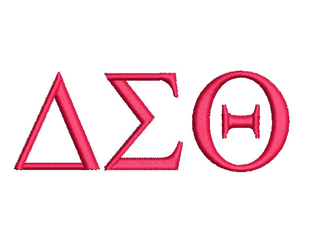 Delta Sigma Theta Embroidery File - Etsy