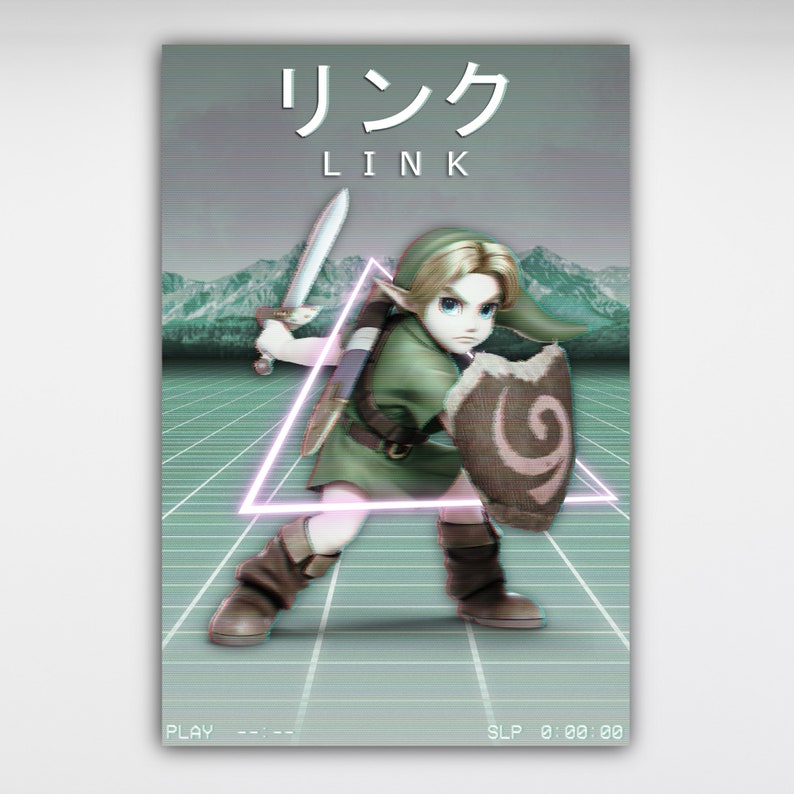 Young link Vaporwave Legend of Zelda LOZ Ocarina of Time | Etsy