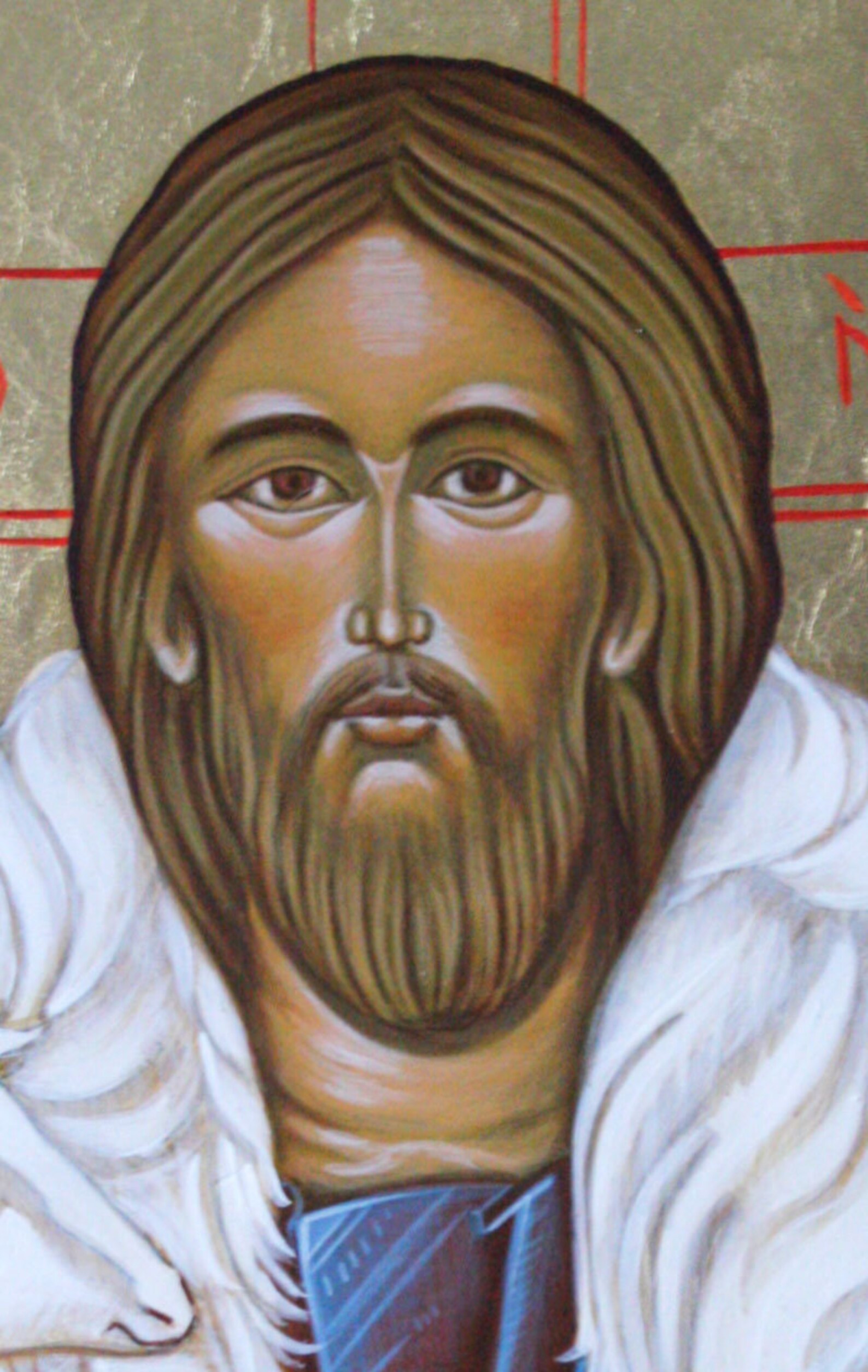 The Good Shepherd, Greek Icon, Byzantine Icon, Religious Wall Art ...