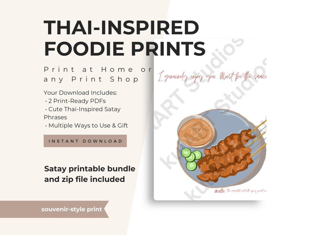 Satay Printable Cards & Wall Art | Thai-inspired 5x7 Digital Download ...