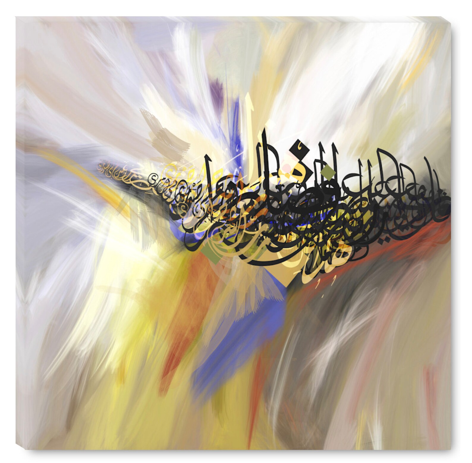Modern Islamic Art Neutral Color Painting, Arabic Calligraphy Canvas ...