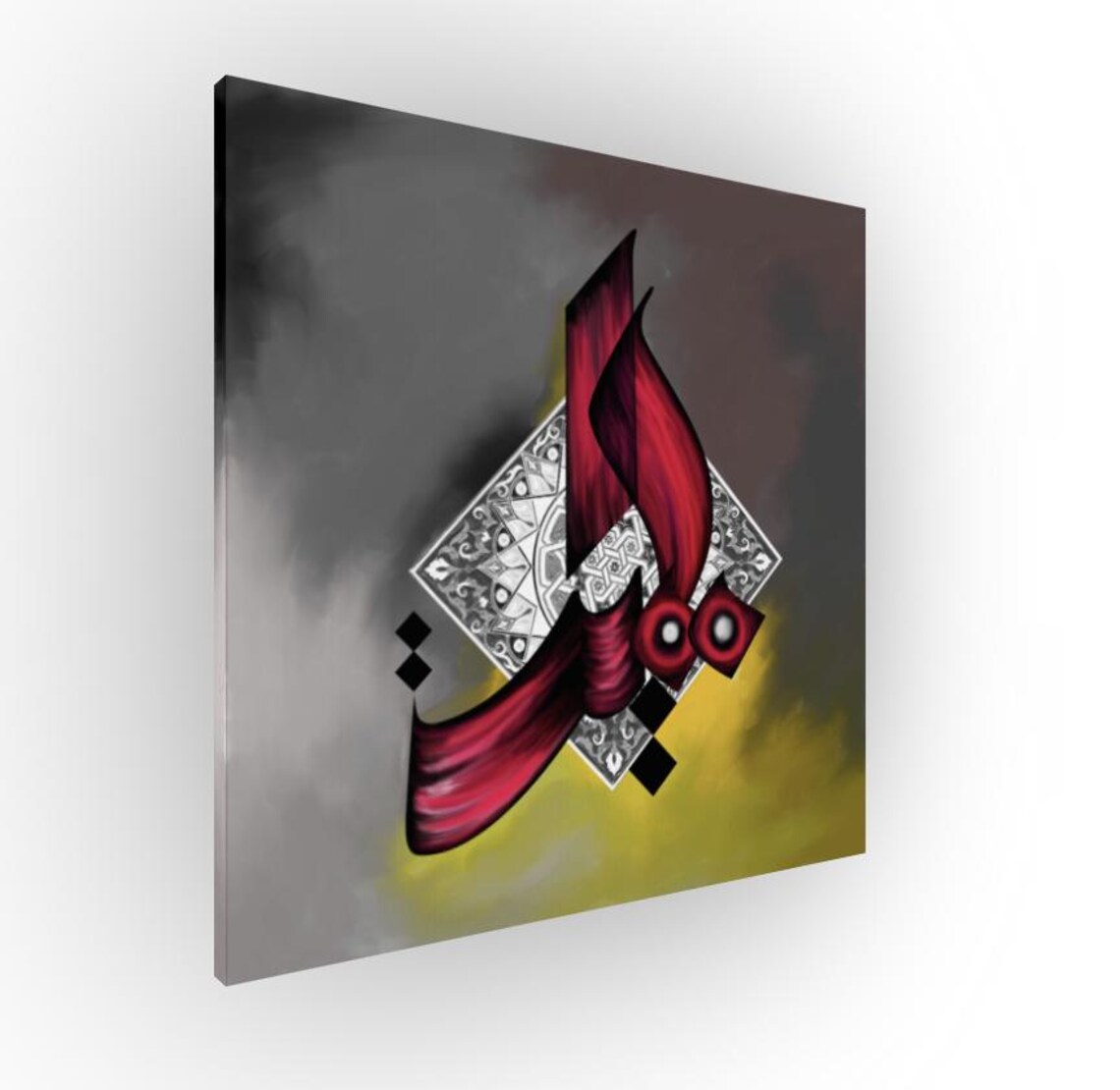 Al- Mumit Name of Allah Wall Art Islamic Painting, Abstract Asma Ul ...