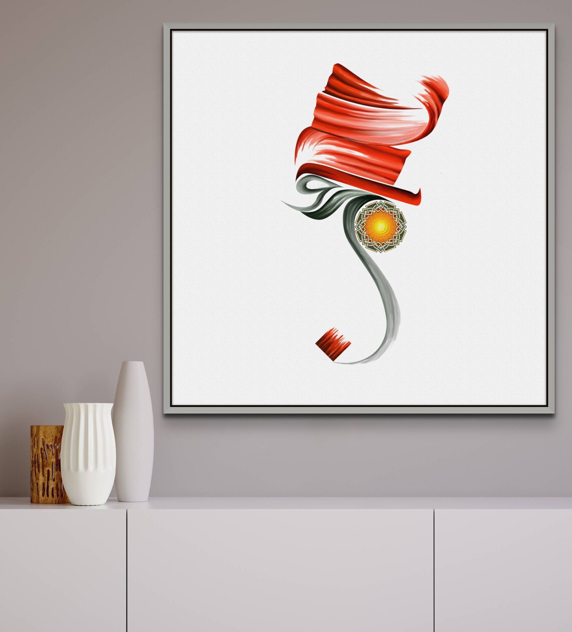 Name of Allah Painting Abstract Islamic Art Calligraphy - Etsy