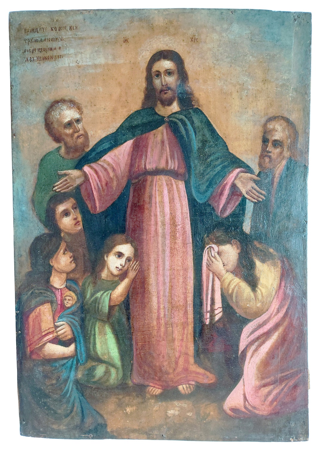 Rare 19th Century, Large Hand Painted Russian Icon of the christ ...