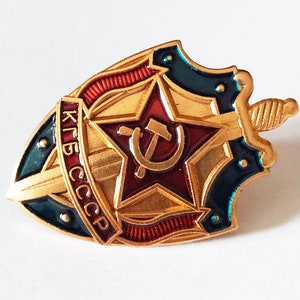 Set of the Soviet USSR KGB ID Card and Kgb Pin Badge detailed Copies of ...