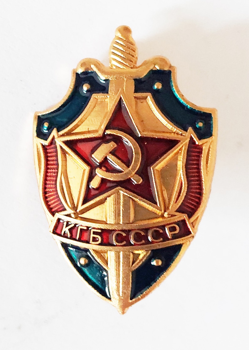 Set of The Soviet USSR KGB ID Card and kgb Pin Badge detailed - Etsy ...