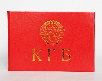 Kgb Ussr Badge - Etsy