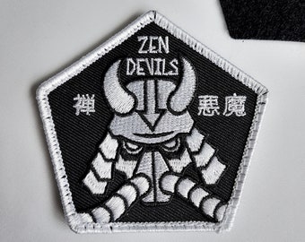 Ninja Morale Patch - Etsy