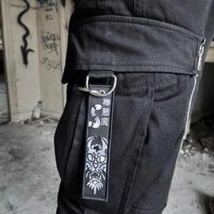 Zen Devils - the Tiger / Demon Embroidered Keychain Kunai Kanji ...