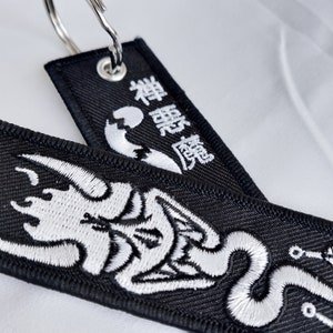 Zen Devils - the Tiger / Demon Embroidered Keychain Kunai Kanji ...