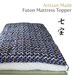 Japanese Futon Mattress Topper, Futon Topper, Thinner Shikifuton ...