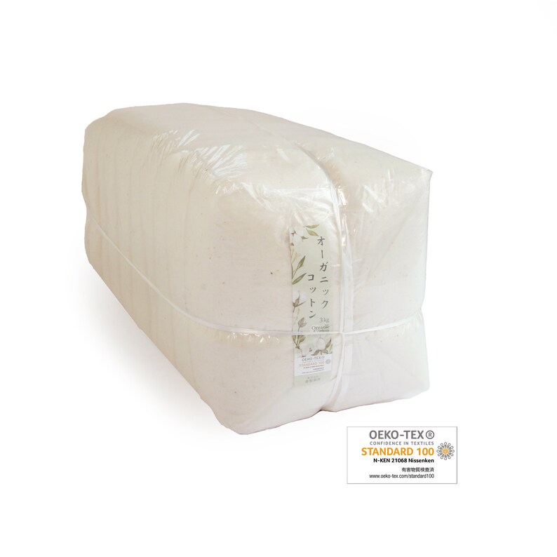 Bundle of Cotton Batting Organic Cotton 100 % Cotton - Etsy