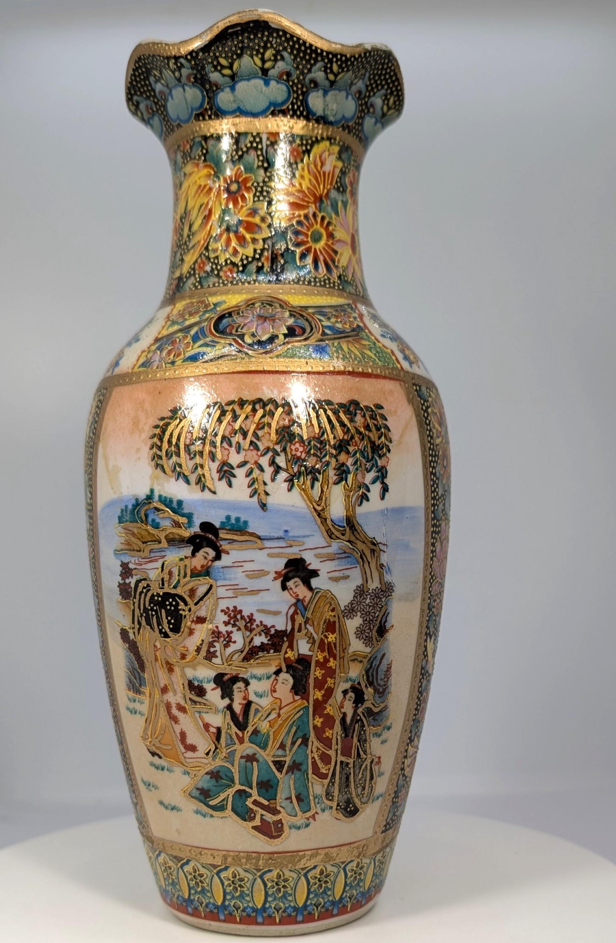 Vintage Satsuma Moriage Geisha Ware Vase - Etsy