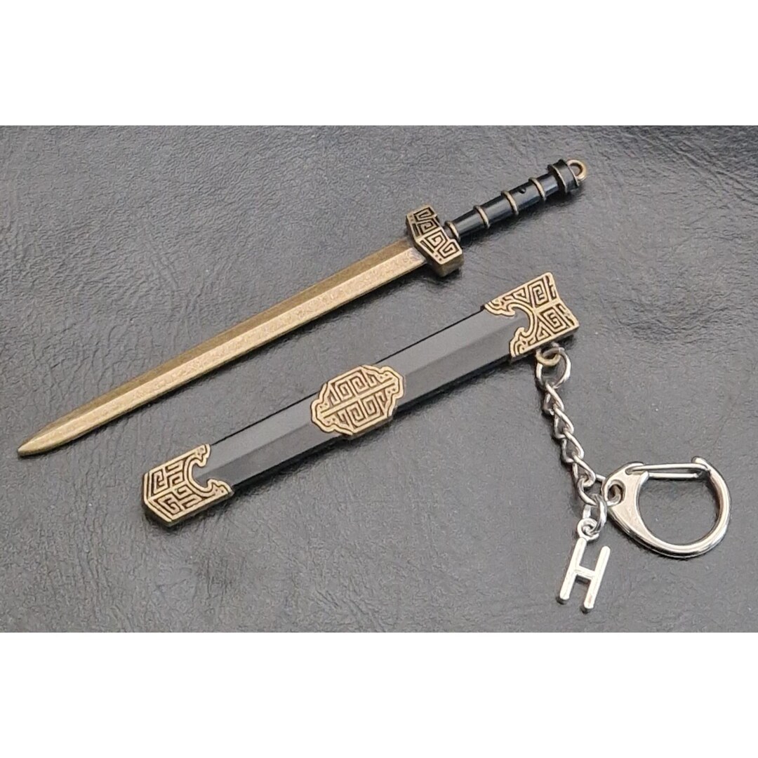 Japanese Sword Keyring With Your Personalised Initial, 12cm Long, Price ...