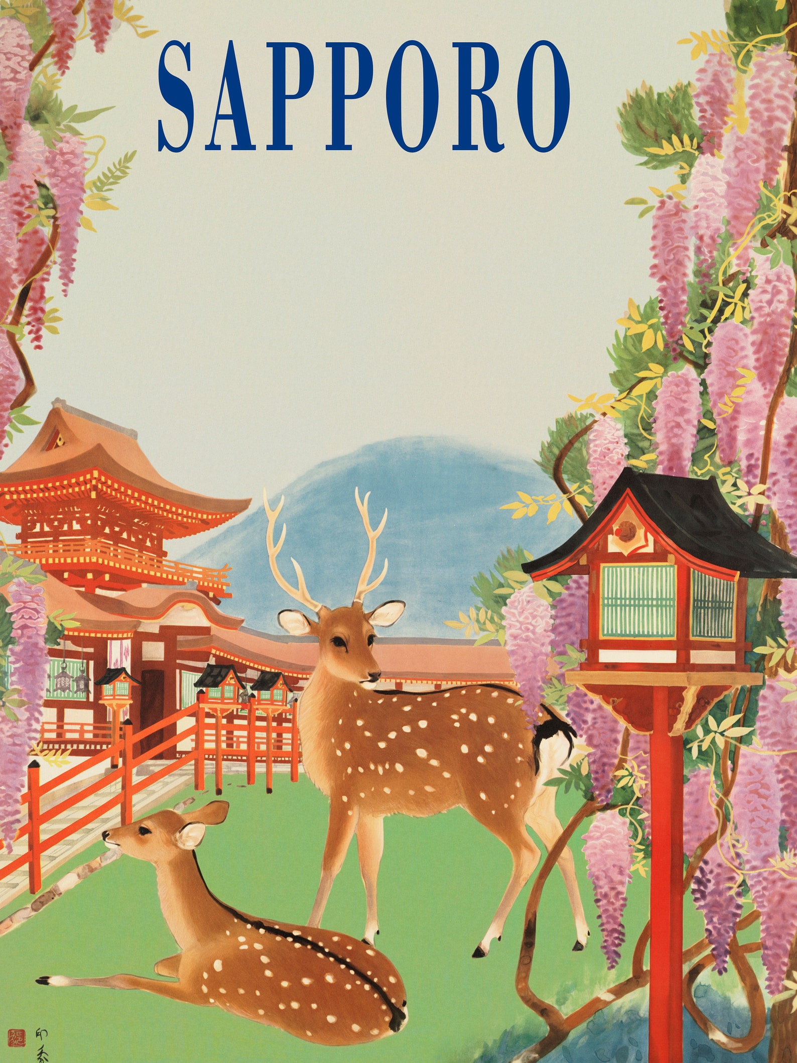 Sapporo Travel Print Asian Travel Poster Japanese Travel Print Temple ...
