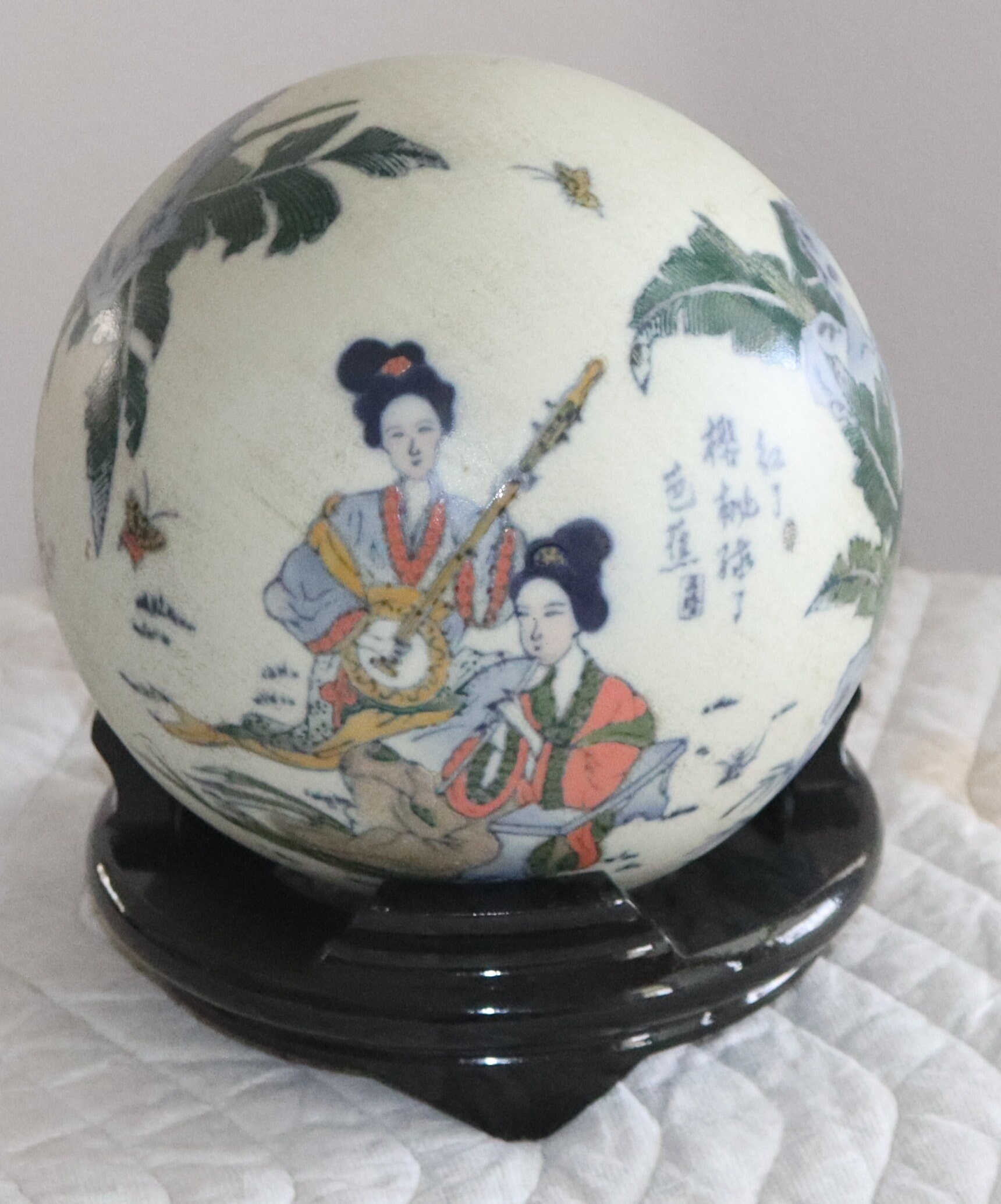 Asian Ceramic Japanese Satsuma Geisha Musicians Sphere Sculpture With ...