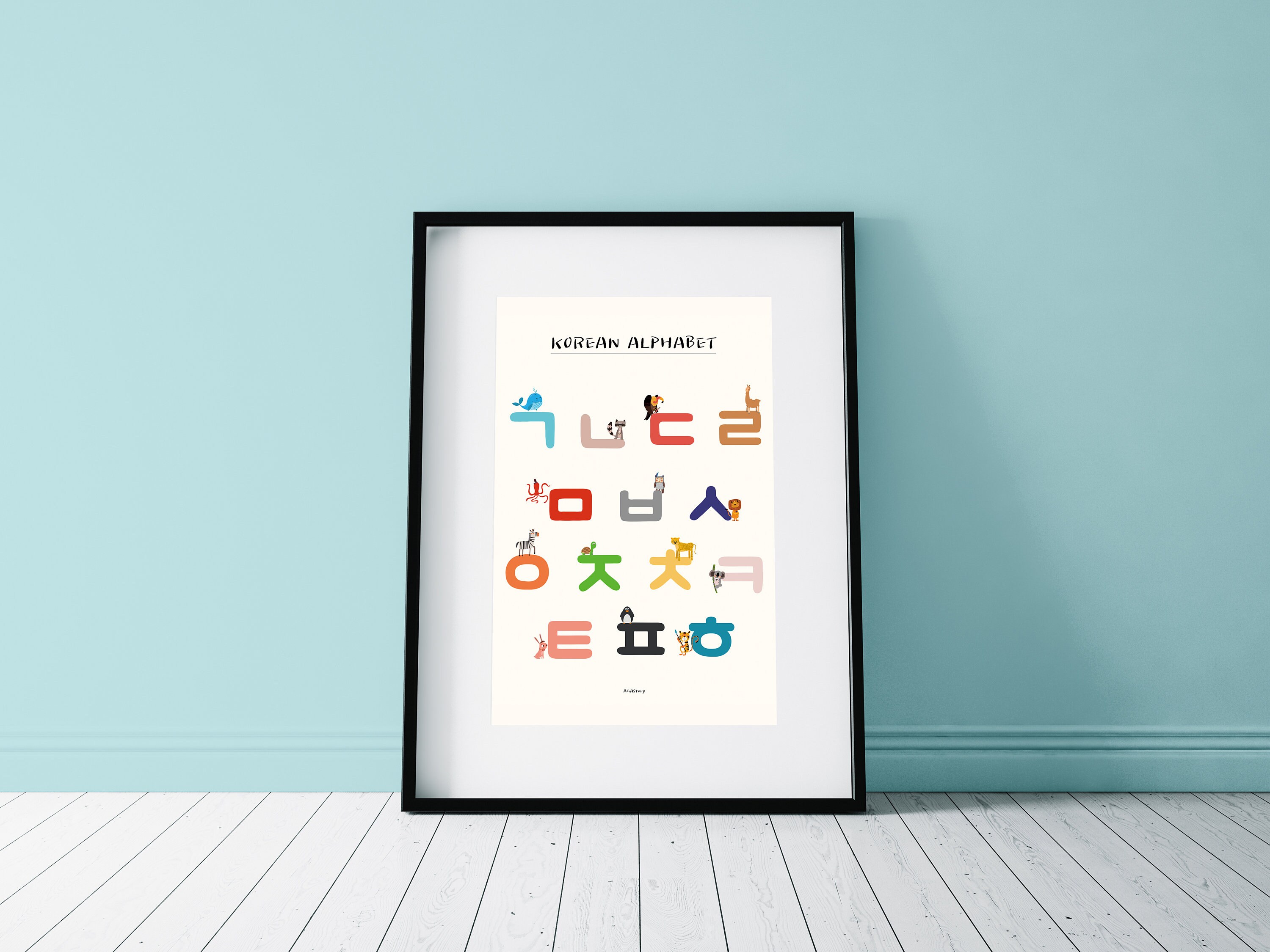 Korean Alphabet, Hangul Poster, Alphabet Poster, Hangul Printable ...