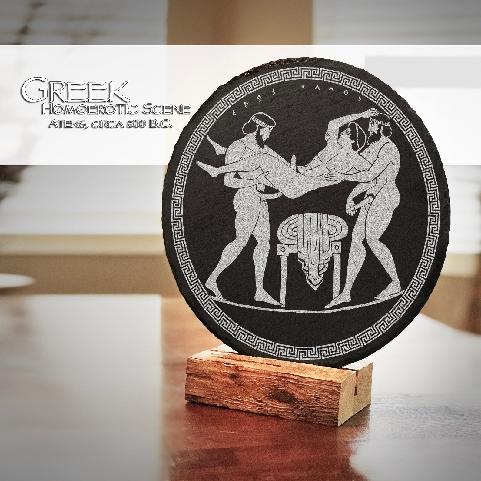 Gay Greek Homoerotic Vase Scene 3 Men Ancient Athens Etsy