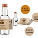 Custom Tito's Vodka Mini Label: Personalized 50ml Bottle - Etsy