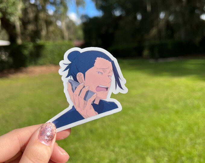 Suguru Geto Hidden Inventory Sticker - Etsy