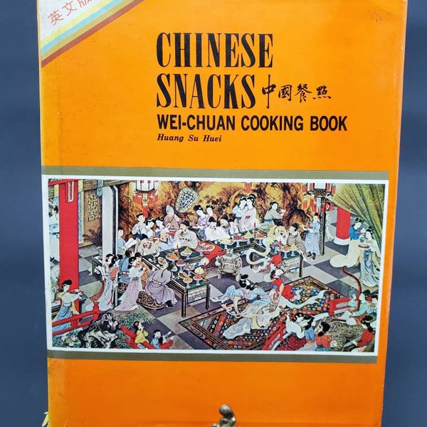Chinese Recipe - Etsy