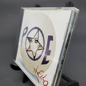 1995 Poe Hello Compact Disc 92605-2 CD ISBN 0 7567 92605 2 - Etsy
